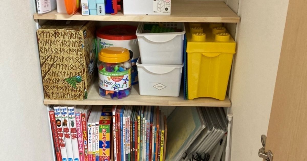 社長DIYコーナー第一弾！